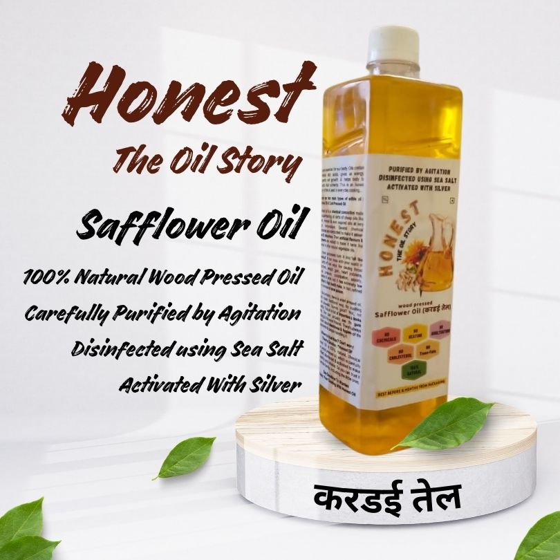 करडई तेल (Safflower Oil) - Aashadhi Ventures